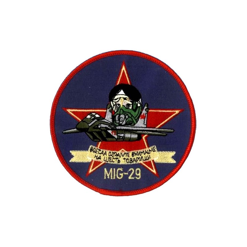 Patch brode - Mig 29 - cadeaux et objets pour passionné d'aviation