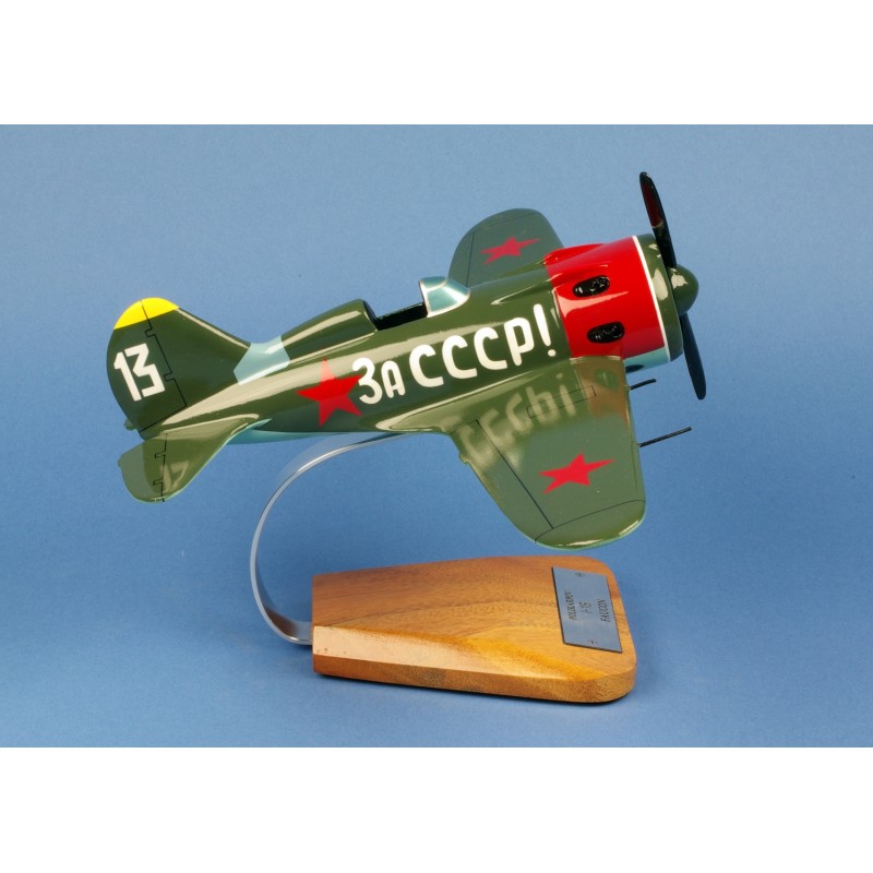 Polikarpov I-16 Rata type 17 - maquette modèle réduit de grande taille ...