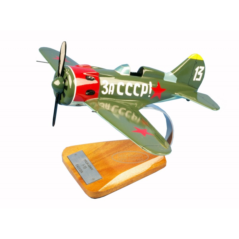 Polikarpov I-16 Rata type 17 - maquette modèle réduit de grande taille ...